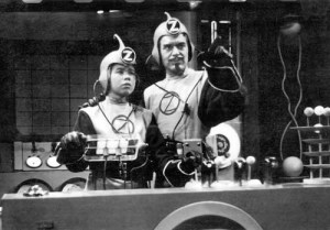 CAPTAIN Z-RO (1951-1960): FORGOTTEN TELEVISION | Balladeer's Blog