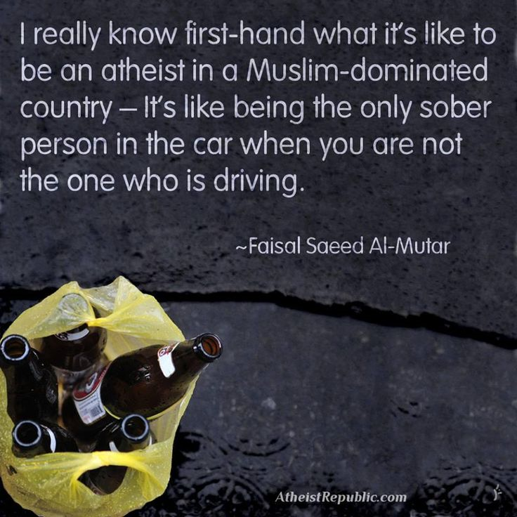EX-MUSLIM ATHEIST FAISAL SAEED AL-MUTAR WITH ANOTHER QUOTE | Balladeer ...