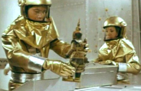 MARS MEN (1976): MOVIE REVIEW | Balladeer's Blog