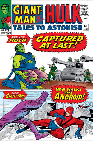 Hulk 12 | Balladeer's Blog