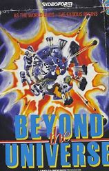 Balladeer's Blog | Singing the praises of things that slip through the ...