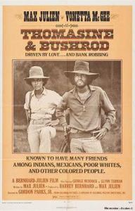 Balladeer's Blog | Singing the praises of things that slip through the ...