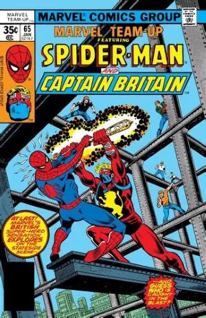 MARVEL ISSUES: JANUARY 1978 | Balladeer's Blog